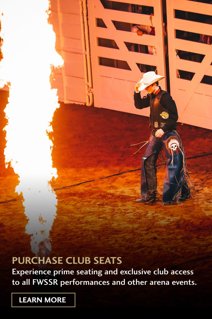 Premium - Dickies Arena